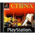 PS1 - China - The Forbidden City (NEU & OVP) | Konsolenkost