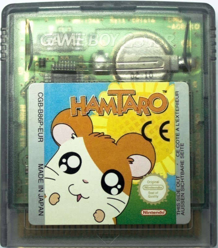 Hamtaro Und Freunde