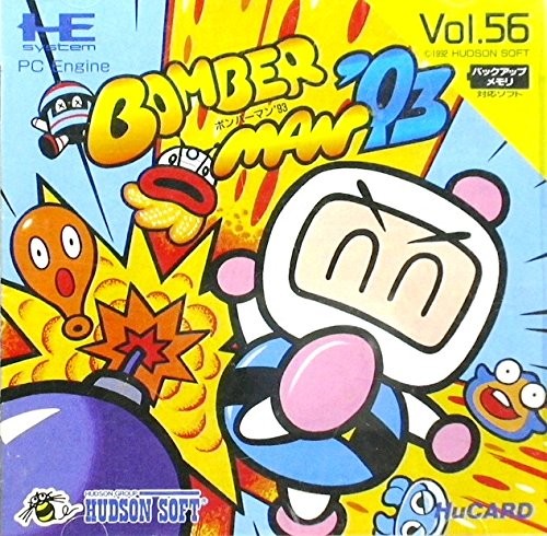 PC Engine / TurboGrafX 16 - Bomberman '93 (HuCard) (sehr guter Zustand) (JAP Import) (mit OVP ...