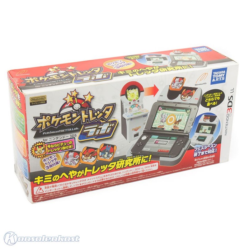 Nintendo 3DS - Pokemon Tretta Lab / Transfermodul für 3DS [Takara Tomy ...