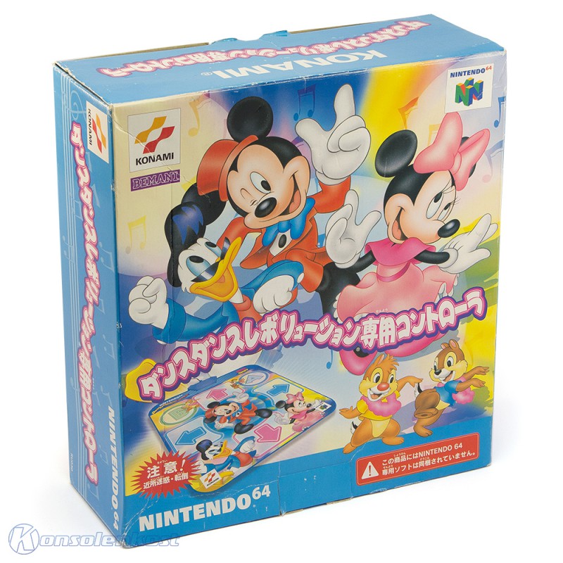 N64 - Tanzmatte / Dancing Mat #Disney Dance Dance Revolution Controller ...