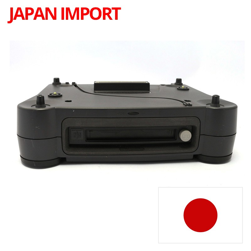 N64 - 64DD Addon für Konsole (JAP Import) (gebraucht) | Konsolenkost