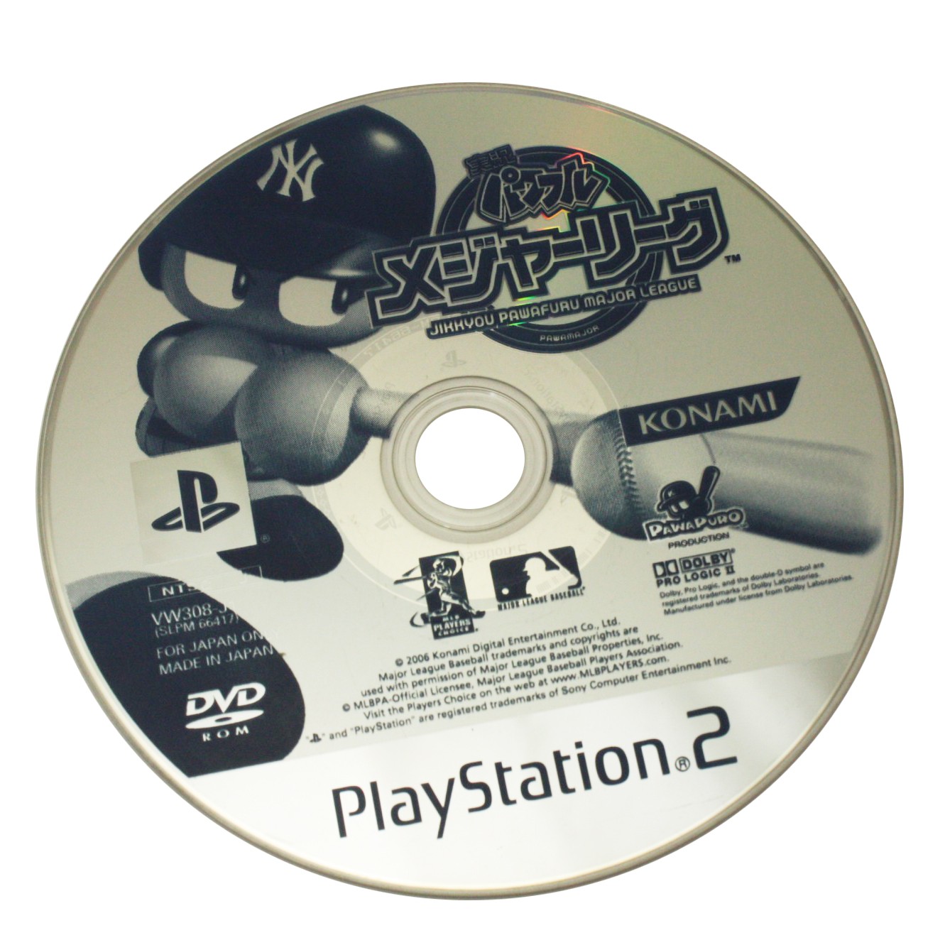 PS2 - Jikkyou Powerful Pro Major League (JAP Import) (nur CD ...
