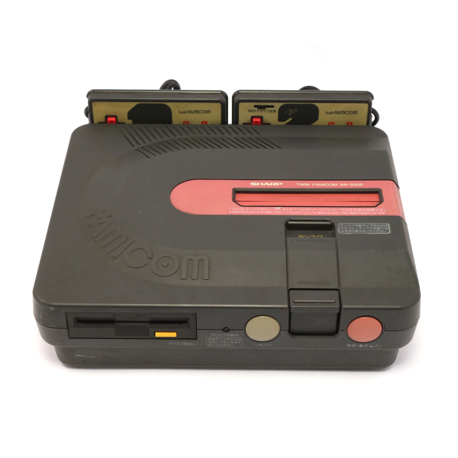 Specials - Konsole Twin Famicom AN-500B + 2 Original Controller (JAP ...