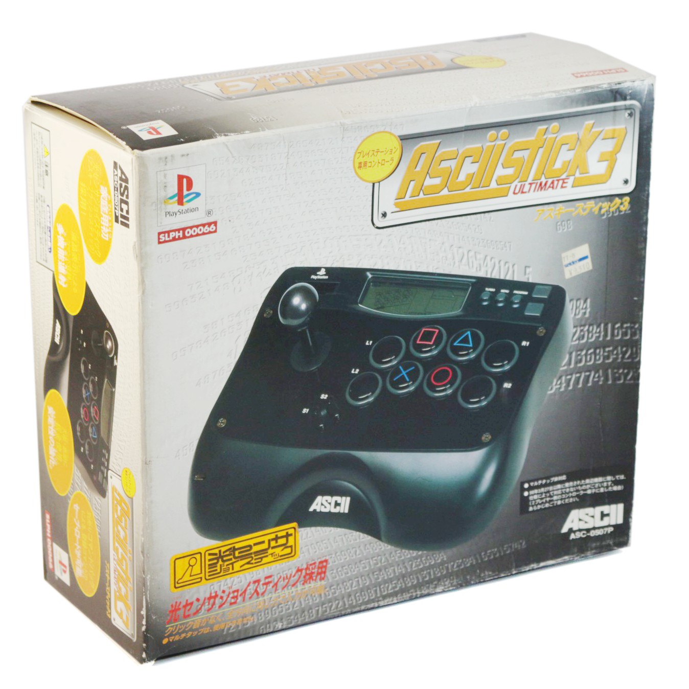 PS1 - Arcade Stick / Ascii Stick 3 Ultimate [Ascii] (JAP Import) (mit ...
