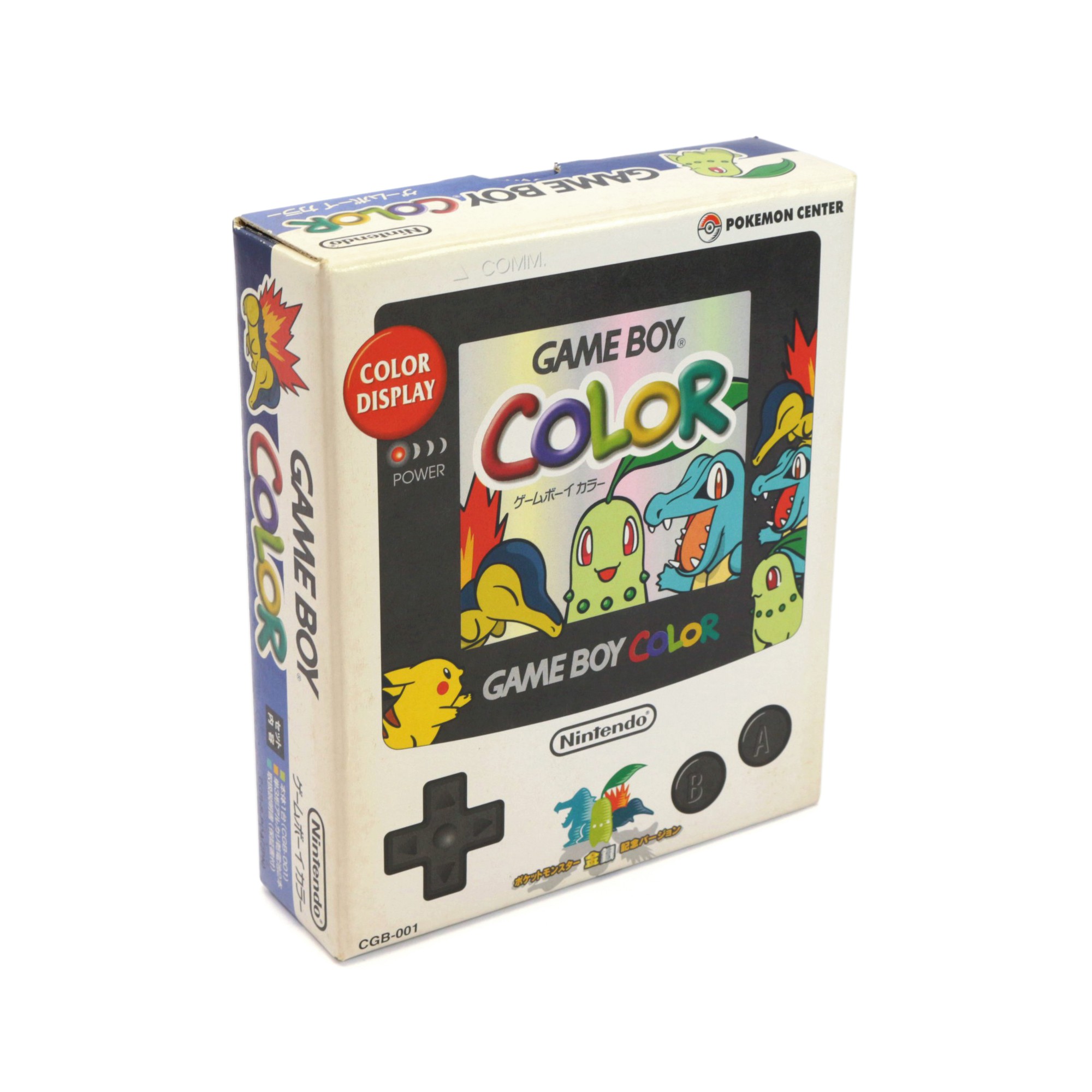 GameBoy Color - Konsole #Pokemon Center Limited Rare Edition (JAP ...