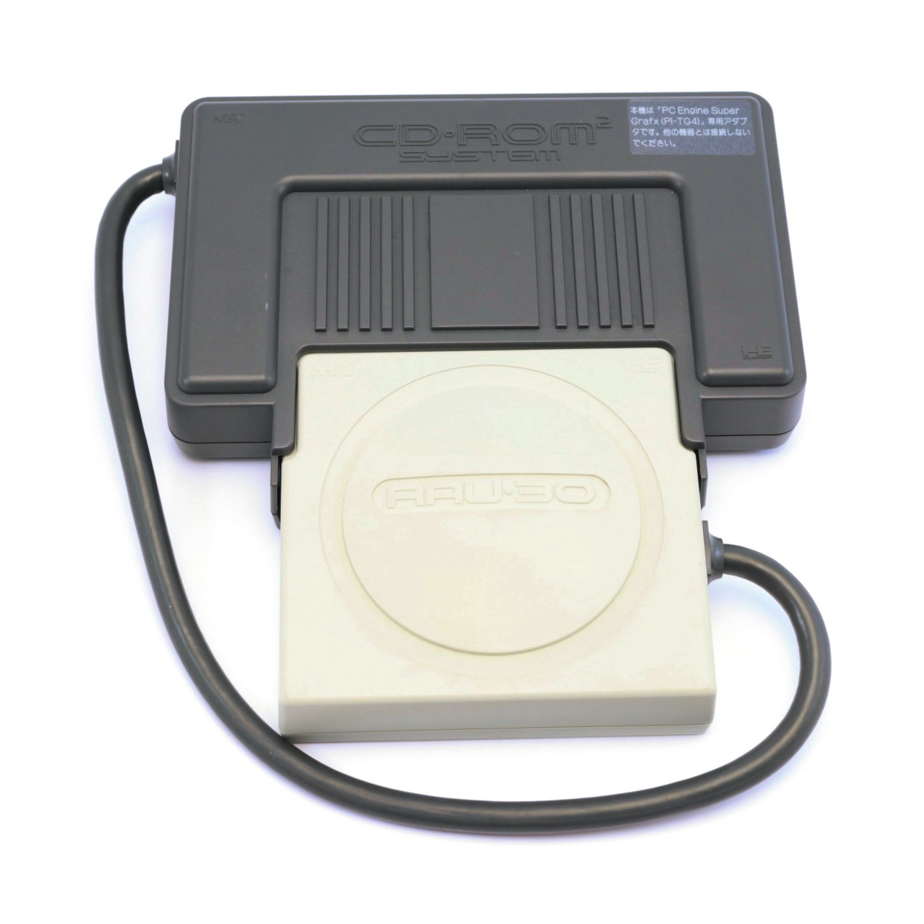 PC Engine / TurboGrafX 16 - SuperGrafX ROM 2 Adaptor RAU-30 [NEC] (JAP ...