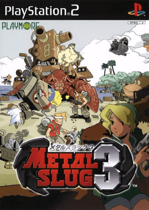 Metal slug ps3 store