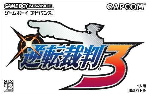 GameBoy Advance - Phoenix Wright 3: Ace Attorney / Gyakuten Saiban 3 ...
