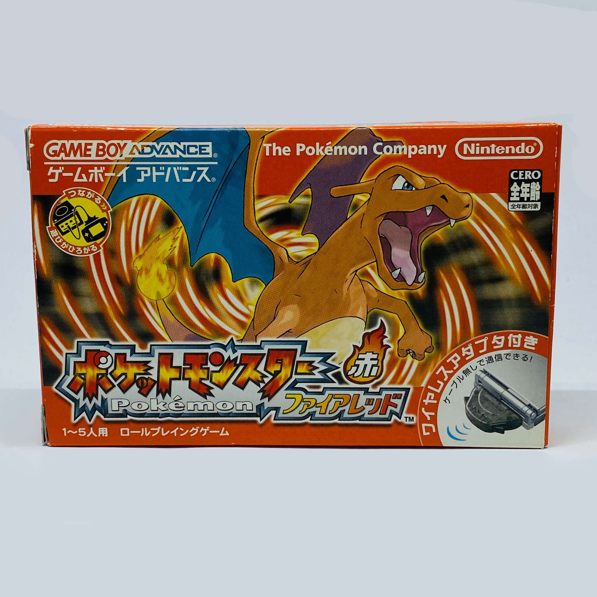 GameBoy Advance - Pocket Monsters FireRed / Pokemon Feuerrote Edition ...