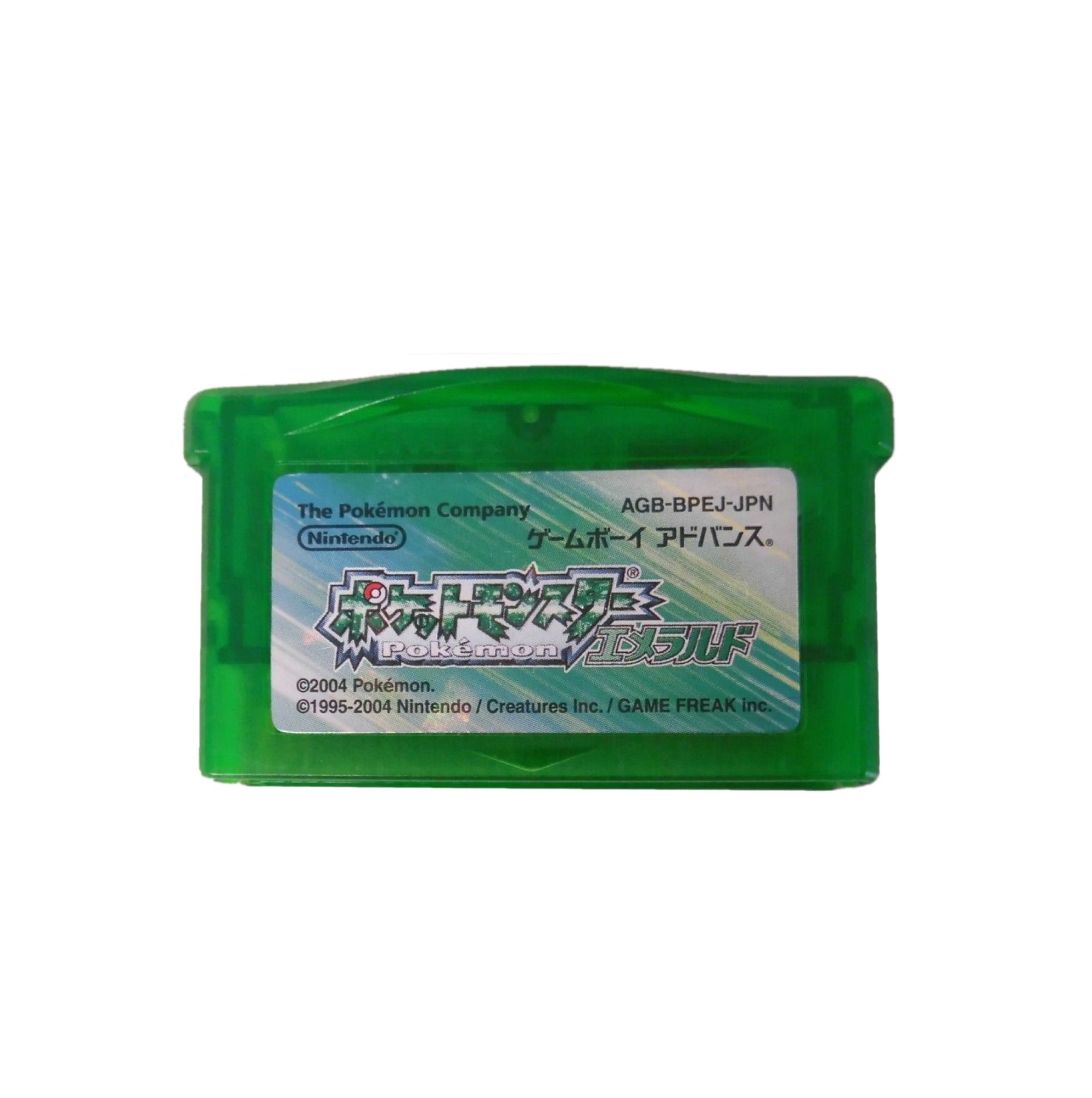 GameBoy Advance - Pocket Monsters Emerald / Pokemon Smaragd (JAP ...