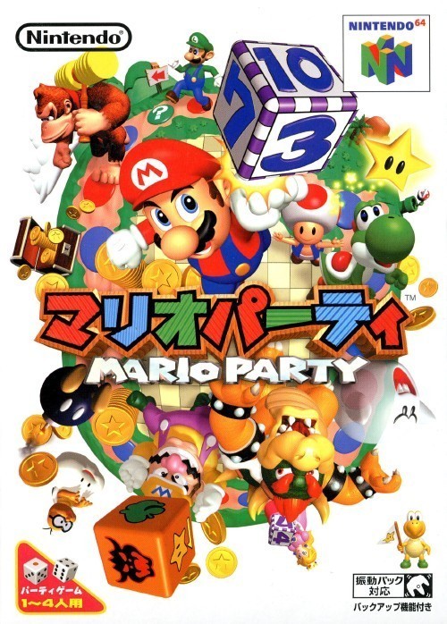 Mario party 1 store