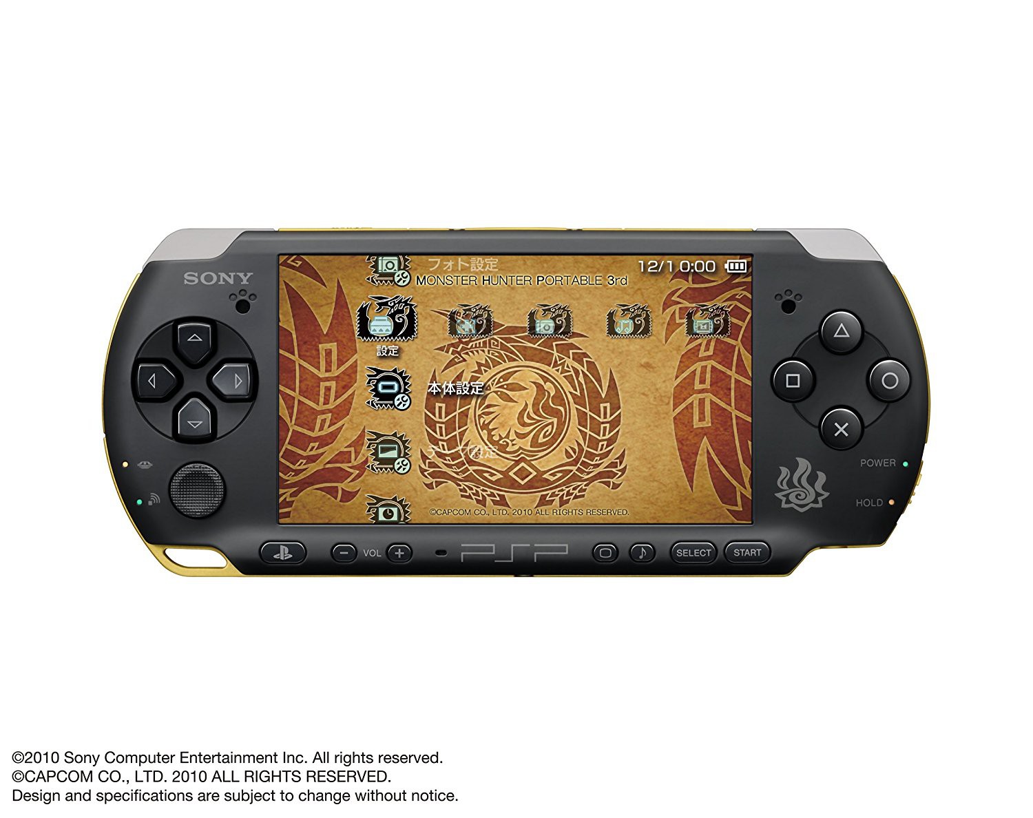 PSP - Konsole Slim & Lite 3000er #Monster Hunter 3rd Limited Edition ...