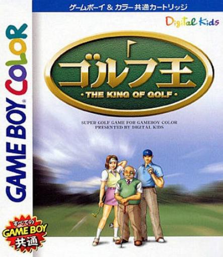 GameBoy Color - Golf Ou: The King of Golf (JAP Version) (Modul ...