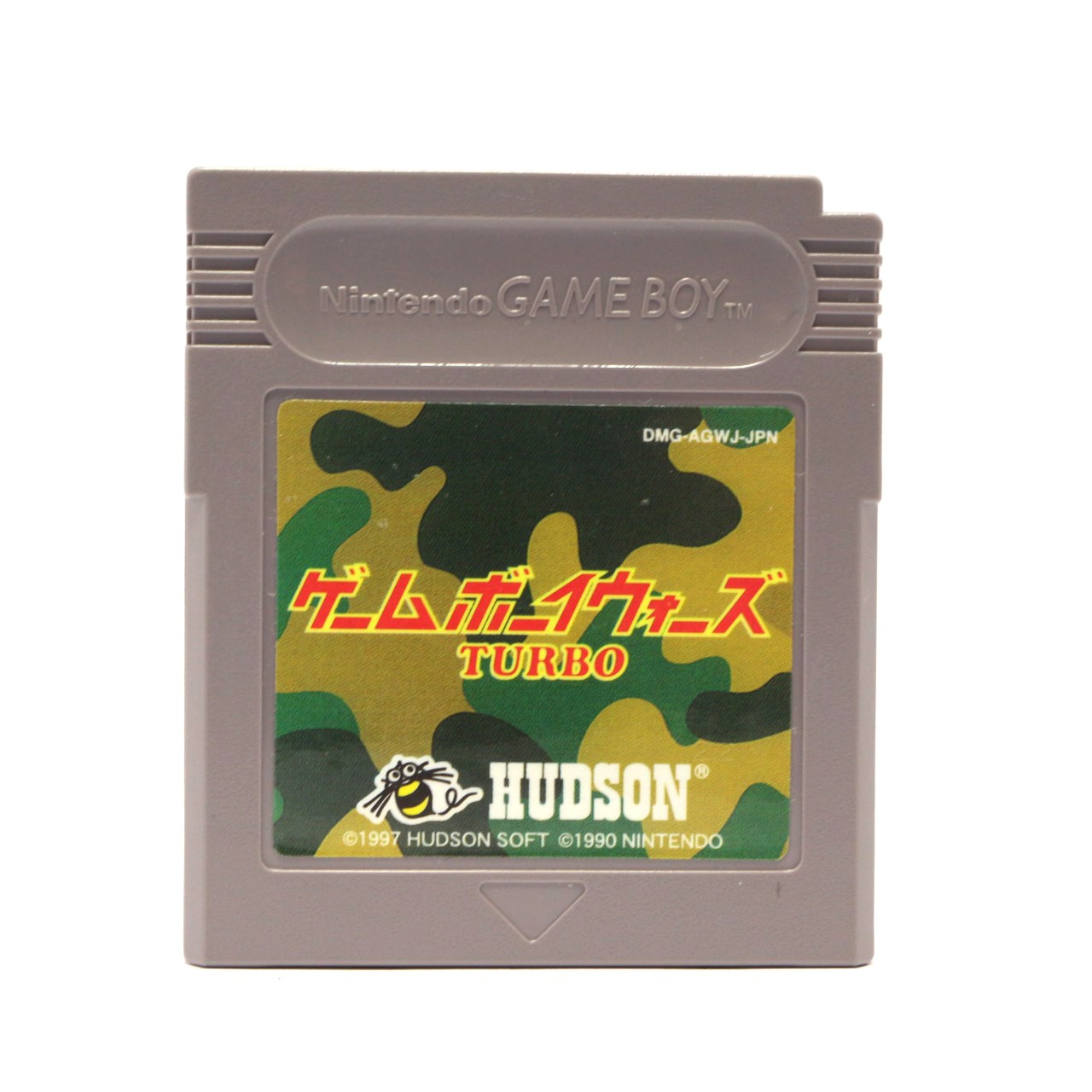 GameBoy - Game Boy Wars Turbo (JAP Version) (Modul) (gebraucht ...