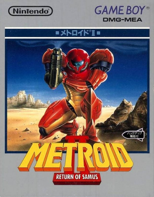 GameBoy - Metroid II: Return of Samus (JAP Version) (Modul) (gebraucht ...