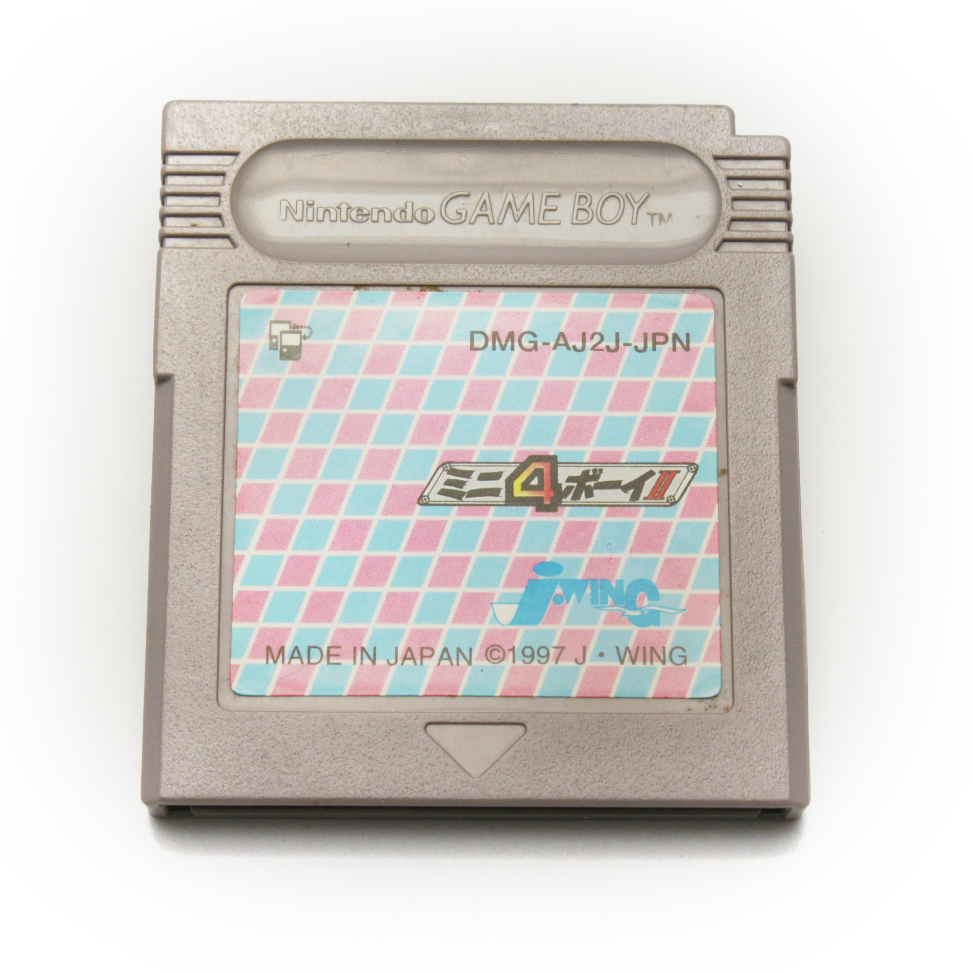 GameBoy - Mini-4 Boy II (JAP Version) (Modul) (gebraucht) | Konsolenkost