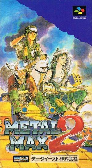 SNES / Super Famicom - Metal Max 2 (JAP Import) (Modul) (gebraucht ...
